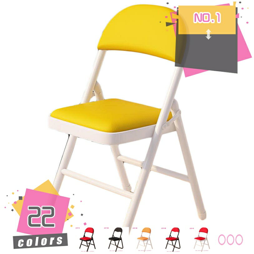 【クリックして他の色を選択してください】他の色1メイン素材：スチール材質: 本体/スチール(粉体塗装) 。 注意：この商品は鉄(粉体塗装) で作られた製品であるため、輸送の途中でぶつかられた場合、小さな傷が生じることは避けられない。この瑕疵...