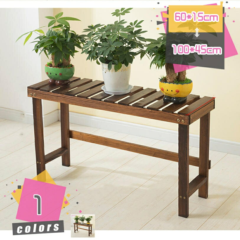 メイン素材：木【商品詳細】材質：木 サイズ：長さ×幅×高さ：60/80/90/100*25*15cm、60/80/90/100*25*30cm、60/80/90/100*25*45cm（スタッフ採寸のため、若干の誤差が生じる場合がございます...