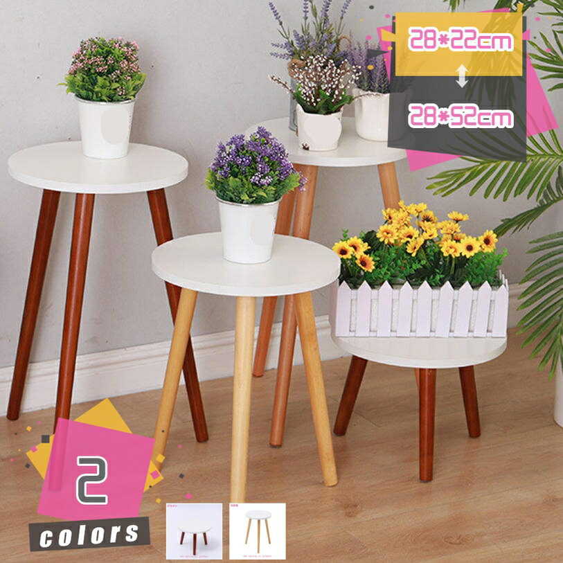 メイン素材：木【商品詳細】材質：木 サイズ：直径×高さ：小さい：28*22cm、中：28*42cm、大きい：28*52cm（スタッフ採寸のため、若干の誤差が生じる場合がございます）シンプルでスタイリッシュで、古典のスタイル、部屋をより美しい...