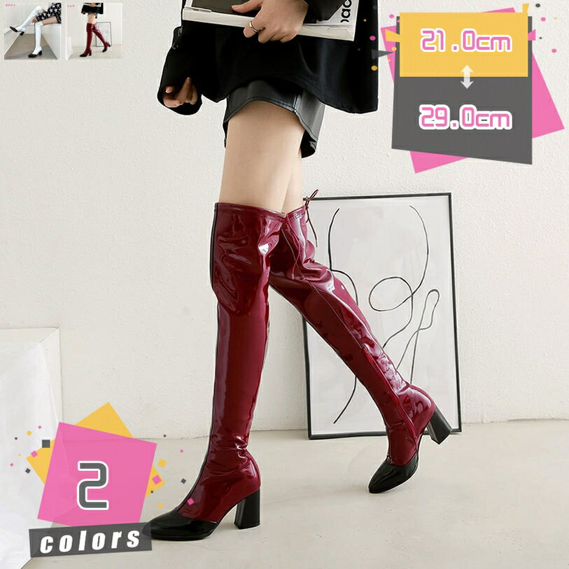 表地：合成皮革メイン素材：合成皮革メイン素材: レザー 表地: レザーヒールのタイプ: 太ヒール 留め具の種類: ファスナーお洒落度も一気にアップ、トレンド感のあるシルエットで、普段にはもちろん、通勤、通学、パーティー、お呼ばれ、卒業式、結...