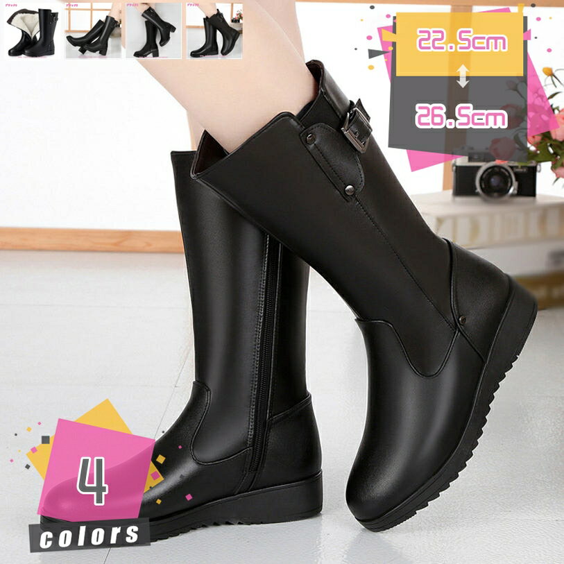 表地：牛革メイン素材：レザー【防寒】スノーブーツレディースの裏地には高密度なファー生地を使用し、足を優しく包み、高い保温性を実現します。厚手のボア素材で足を寒さから守り、冬を暖かく過ごしましょう。ふっかふかの履き心地ムートンブーツ、長い時間...