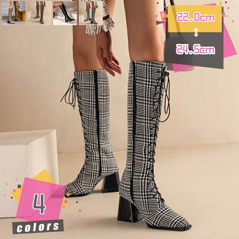 表地：puメイン素材：puヒール：7cm 筒高：36.5cm 筒囲：36cm仮装やコスプレの衣装に合わせても違和感なく使用できます。商品によっては、生産工程において染料などの特有の匂いが感じられる場合があります。気になる場合には、風とおしの...