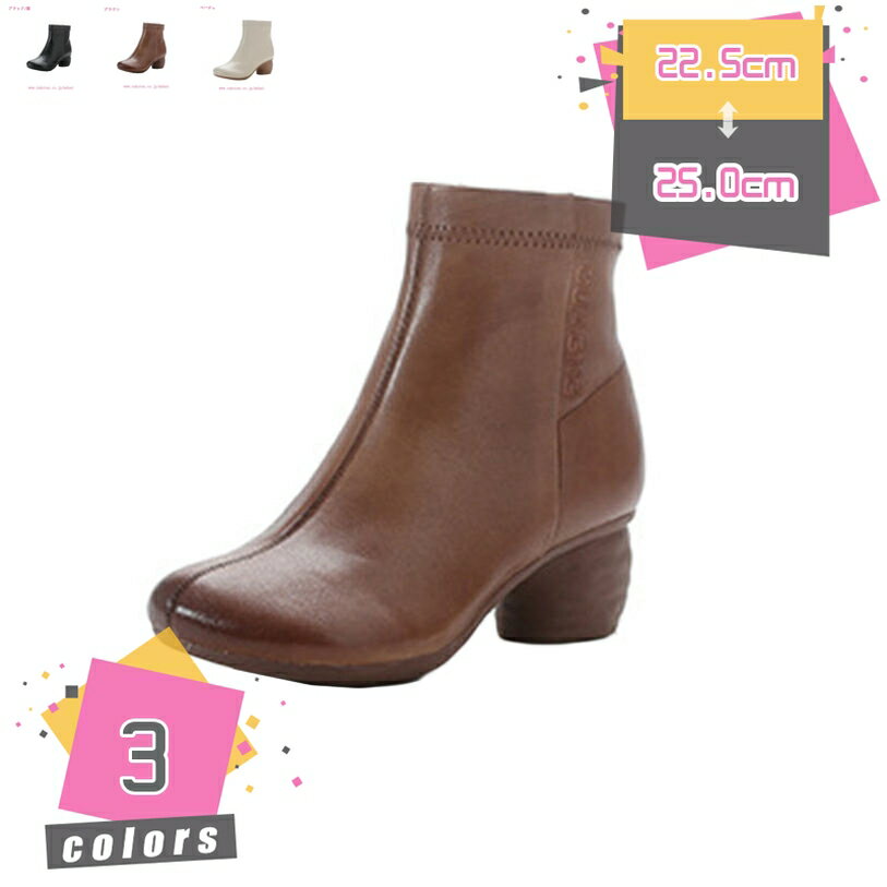 表地：牛革メイン素材：ゴム、レザー履いた感じはスタイリッシュに見え、足が長く見えて美脚効果のあるショートブーツ。内側ジッパー付きだから、忙しい時でも簡単に脱ぎ履き出来ちゃいます。滑り止め加工のゴム底アウトソールで歩行をサポートしてくれます。...