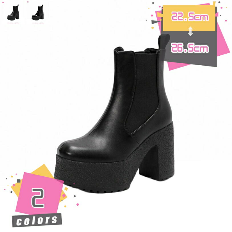 表地：puメイン素材：ゴム、レザー履いた感じはスタイリッシュに見え、足が長く見えて美脚効果のあるショートブーツ。サイドのゴムがしっかりと伸びるのですぽっと履きやすく足首にしっかりとフィット！滑り止め加工のゴム底アウトソールで歩行をサポートし...