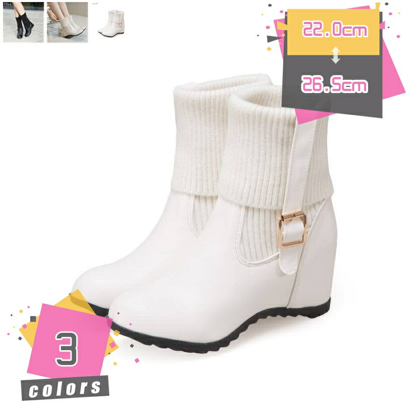 表地：スウェードメイン素材：スウェード当店人気の編み上げブーツのショートタイプが登場しました。定番カラーの黒色は、袴や着物のお色に関わらずコーディネートしていただけます。普段履きだけではなく、結婚式や通勤などフォーマルなシーンでも活躍できる...