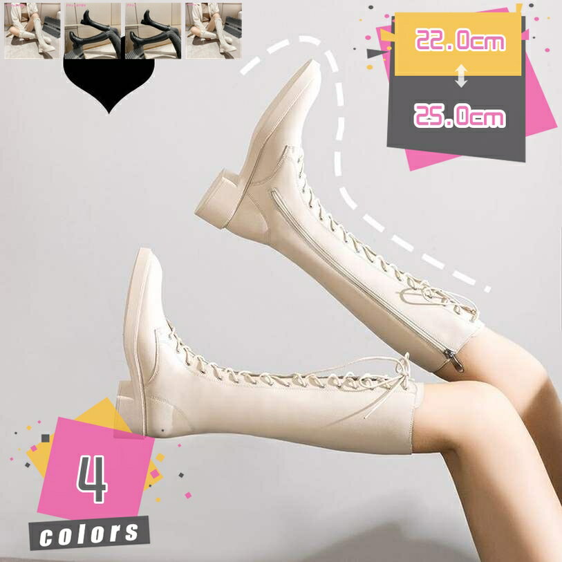 表地：超繊維メイン素材：超繊維ショ トパンツやミニスカ トとの組み合わせはとってもキュ ト 常生活にもご使用できるコスプレロングブ ツ安定感のあるロ ヒ ルと 圧迫感のない柔らかな履き心地から、 長くご愛用いただける一足となっております。編...