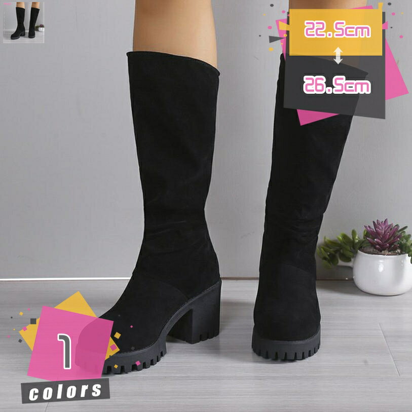 表地：puメイン素材：pu黒のタイツとコートを組み合わせて、女子力アップ。デートに誘ってみたら、彼の目線はずっと足元かも。シンプルデザインでマニッシュなスタイルからガーリーなスタイルまで幅広くコーデできちゃう普遍的なフォルム内側にはふわふわ...