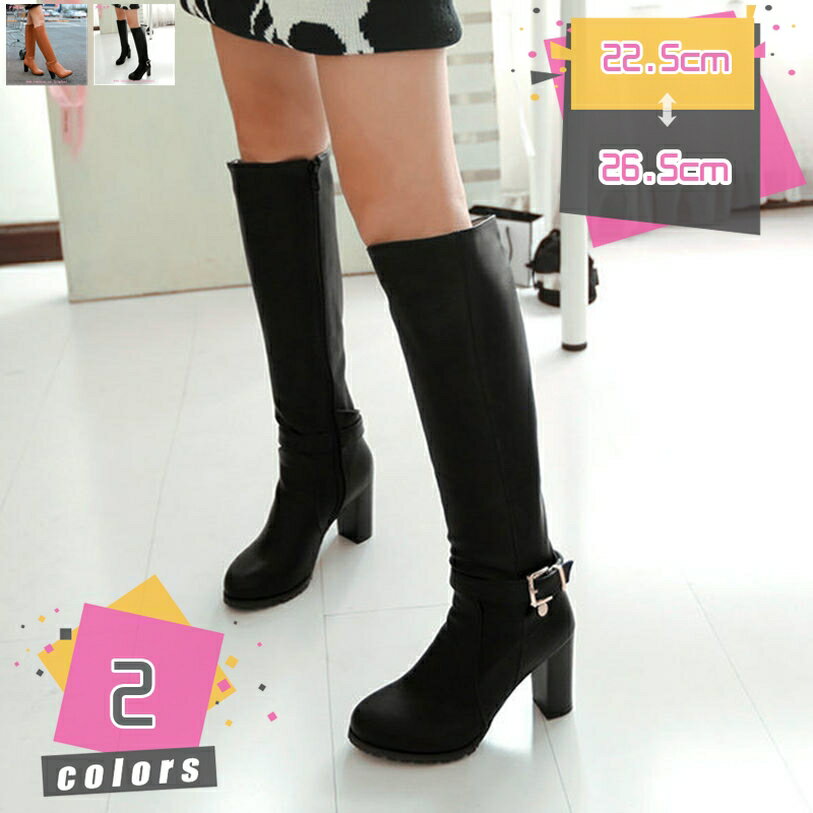 表地：puメイン素材：pu人体工程学によってデザインするスクエアトゥが素敵な円弧を表われ、足の指に十分な空間を作れる同時に、足の快適性を保つことも満たされます。このロングブーツは伸縮性のある素材を使用しているので、フィット感があって、足のラ...