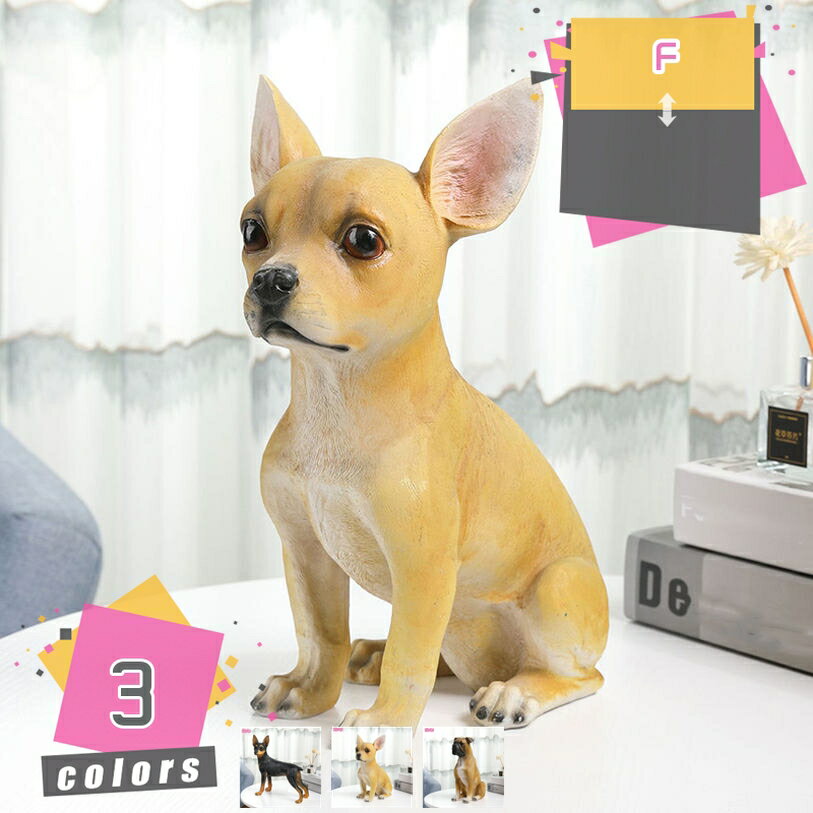 メイン素材：レジン【絶妙な工芸品】動物の彫像、鮮やかなディテール、ご自宅の装飾に最適です。【かわいい】可愛いワンちゃんデザインで、見てるだけで癒されます。【高品質素材】犬の置物彫刻は高品質の耐久性のある樹脂で作られており、耐久性があり、環境...