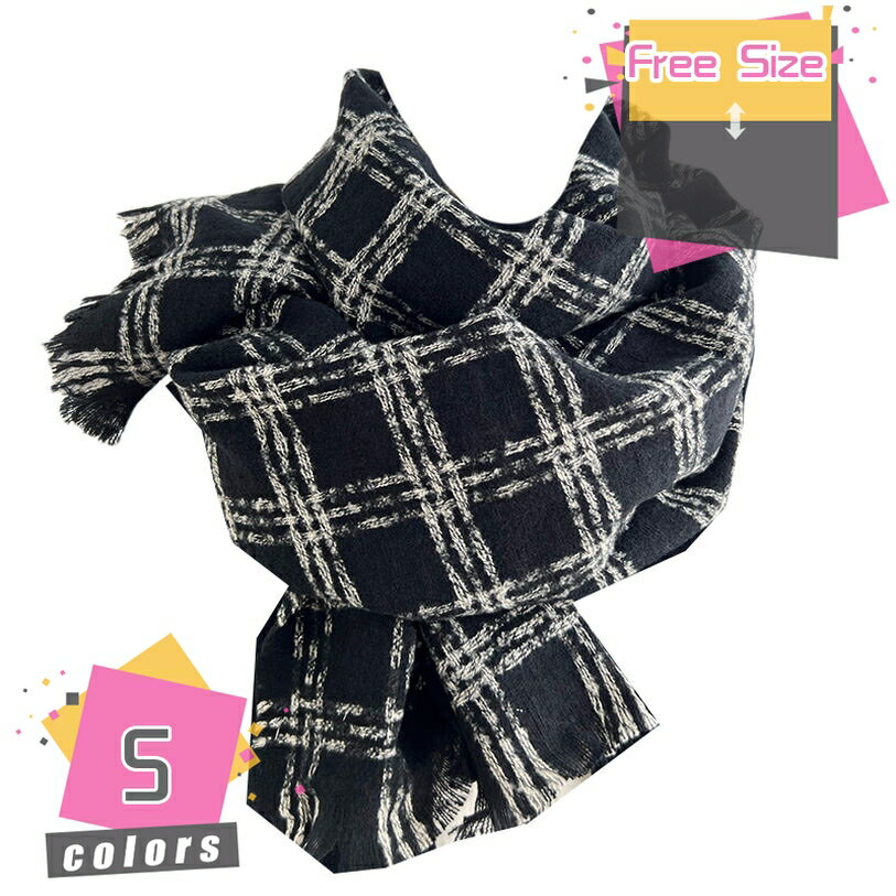 表地：ポリエステルメイン素材：ポリエステル【サイズ】F：65*200cm ◆平置きにする実寸採寸のため、多少の誤差が生じる場合があります。起毛タイプの暖かな上質な素材を使用した、ふんわり暖かウールタッチ大判厚手ストール。両面カラーで重宝して...