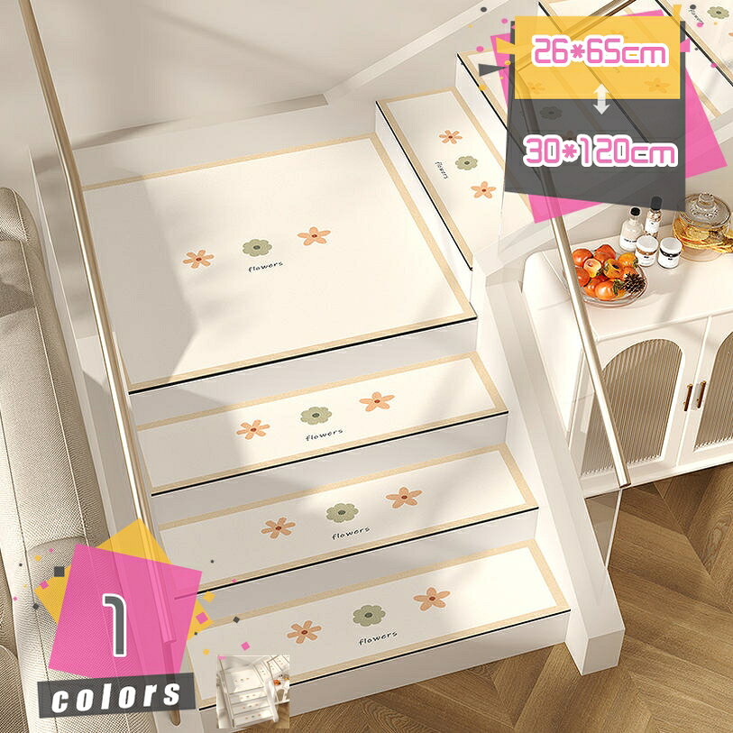 メイン素材：ポリエステル【サイズ】26*65cm、 26*75cm、 26*80cm、26*100cm、 26*120cm、 30*80cm、 30*85cm、 30*100cm、 30*120cm、【内容量】1枚【表面】ソフトで足当たりの...