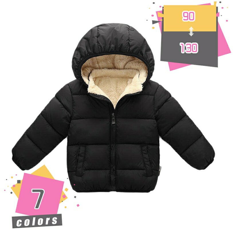 表地：ポリエステルメイン素材：ポリエステル詰め物:ダウンコットン86%~90%冬を満喫すれば一生残る思い出に、可愛いだけでなく、厚手でとても暖かいです。キャップ付いて冷風を防ぎ、子どもの頭を守って防寒性を発揮する。冬不可欠の防寒服。ちょっと...