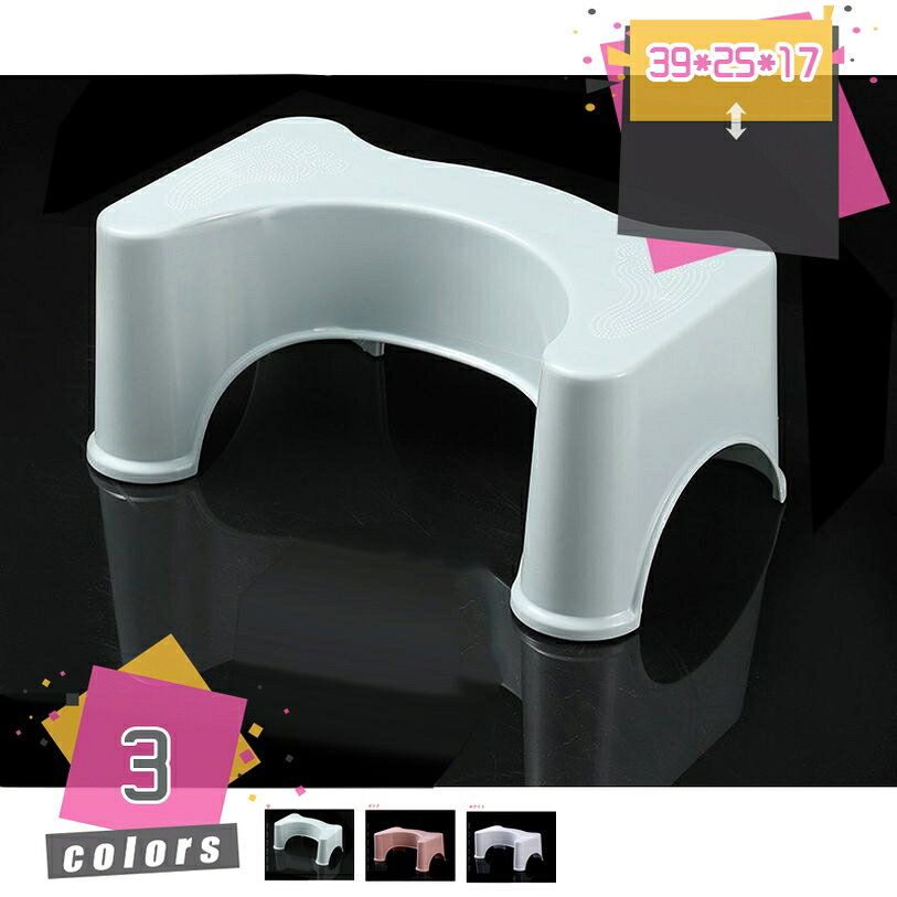 メイン素材：プラスチック【商品仕様】サイズ(約)：39*25*17=幅39×奥25×高17cm、（人工測量なので、多少の誤差がある場合がございます）【安心安全】耐久性のあるプラスチック素材でお手入れも楽々。特別な構造で、曲げや圧力に対して強...