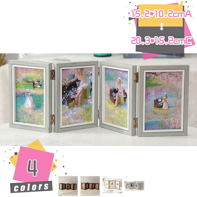 メイン素材：木【サイズ】外寸法：15.2*10.2cmA 17.8*12.7cmA 20.3*15.2cmA 15.2*10.2cmB 17.8*12.7cmB 20.3*15.2cmB 15.2*10.2cmC 17.8*12.7cmC ...