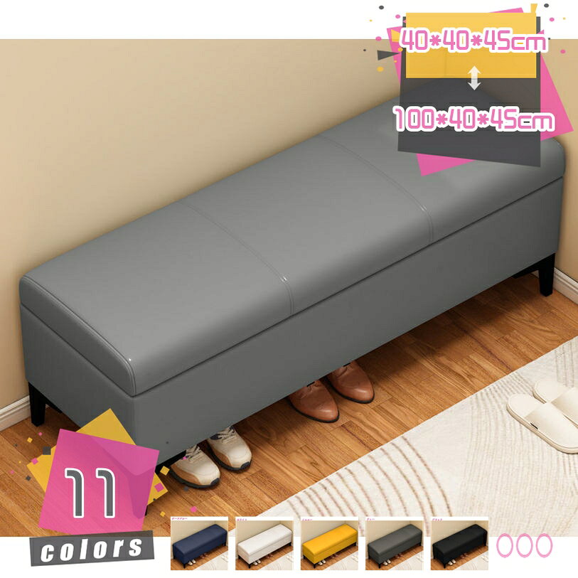 メイン素材：木、PUレザー◆【サイズ】：50*30*45cm 70*30*45cm 90*30*45cm 100*30*45cm 40*40*45cm 50*40*45cm 60*40*45cm 70*40*45cm 80*40*45cm ...