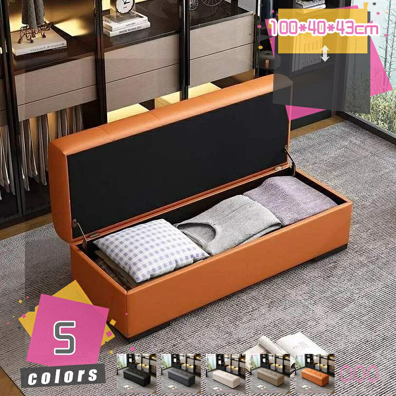 メイン素材：木、PUレザー◆【サイズ】：100*40*43cm；　 ◆耐荷重：約150kg；◆材質：PVCレザー； 　【ファブリック】ポリエステル；◆構造部材：木製、ウレタンフォーム；★【材質】スツールの表面は上質なPVCレザーで作られてお...