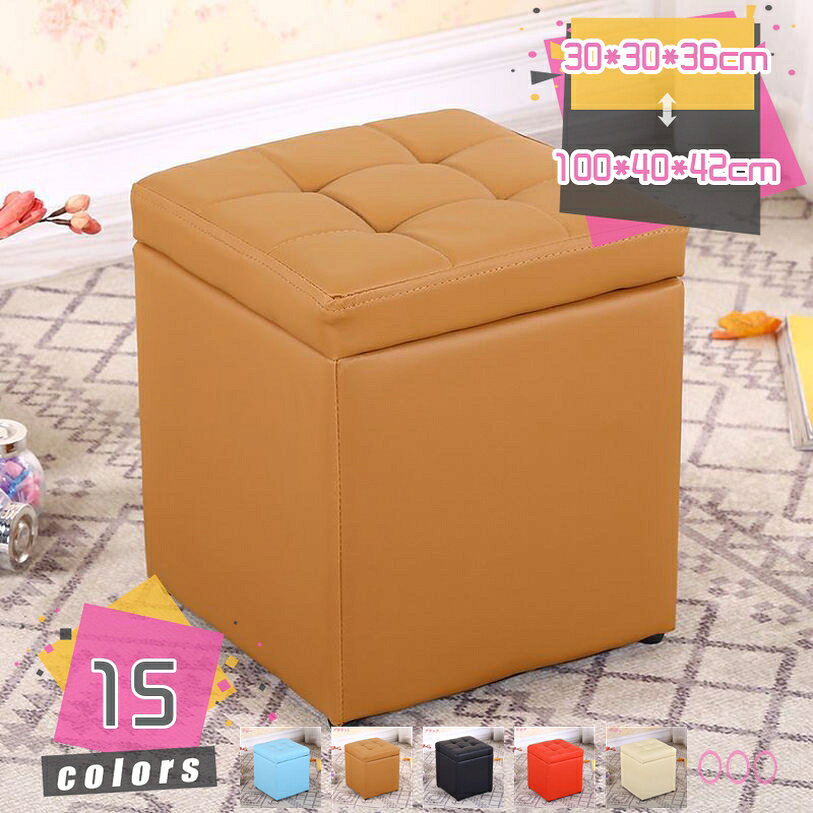 メイン素材：木、PUレザー◆【サイズ】：30*30*36cm 40*40*42cm 60*40*42cm 80*40*42cm 100*40*42cm；　 ◆耐荷重：約150kg；◆材質：PUレザー；　【ファブリック】ポリエステル；◆構造部...