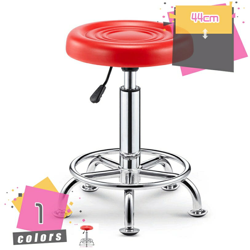 メイン素材：メタル、PUレザー★【サイズ】： 高さ：約44-60cm； ◆材質：座面：ビニールレザー； 【製品紹介】高さ調節が可能な、360度回転するキャスター付きのエステスツールです。多彩な色をお選びいただけます。★【オシャレなデザイン】...