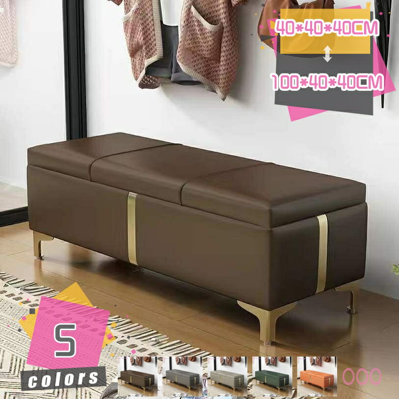 メイン素材：木、PUレザー◆【サイズ】：100*40*40CM 90*40*40CM 80*40*40CM 70*40*40CM 60*40*40CM 40*40*40CM；　 ◆耐荷重：約150kg；◆材質：PUレザー；　【ファブリック】...