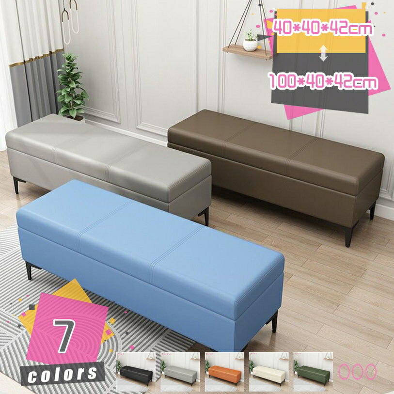 メイン素材：木、PUレザー◆【サイズ】：100*40*42cm 90*40*42cm 40*40*42cm 60*40*42cm 70*40*42cm 80*40*42cm；　 ◆耐荷重：約150kg；◆材質：PUレザー；　【ファブリック】...