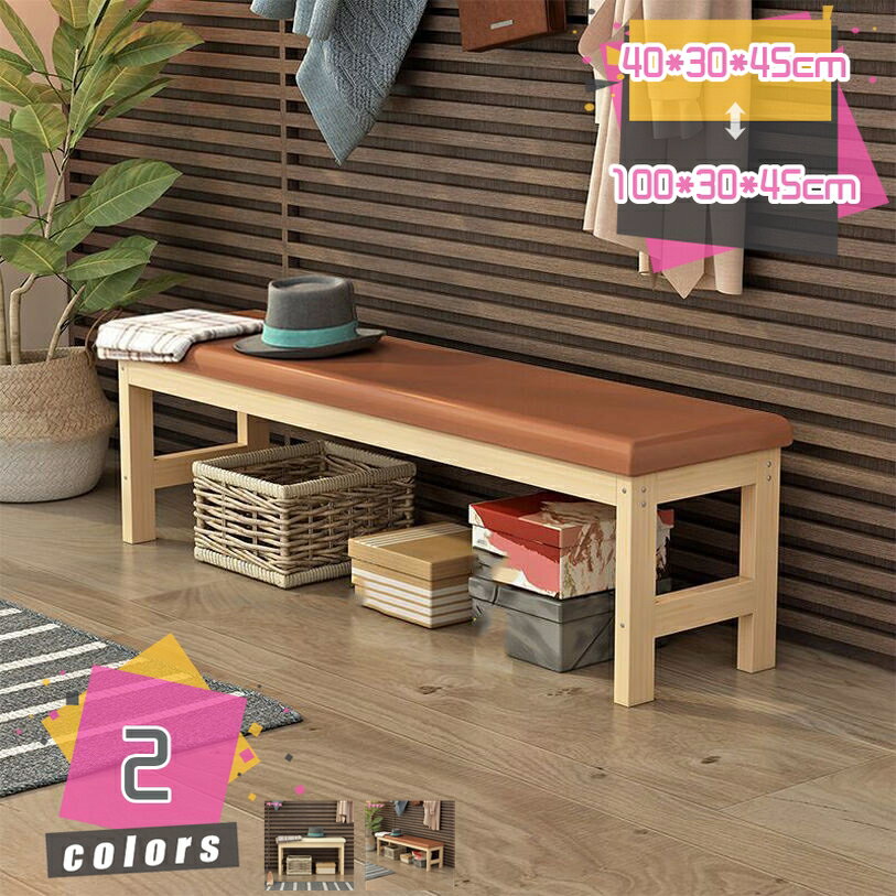 メイン素材：木◆【サイズ（cm）】：40*30*45cm 60*23*45cm 60*30*45cm 80*23*45cm 80*30*45cm 100*23*45cm 100*30*45cm； 　 材質：天然木；シンプルで様々なテイストの...