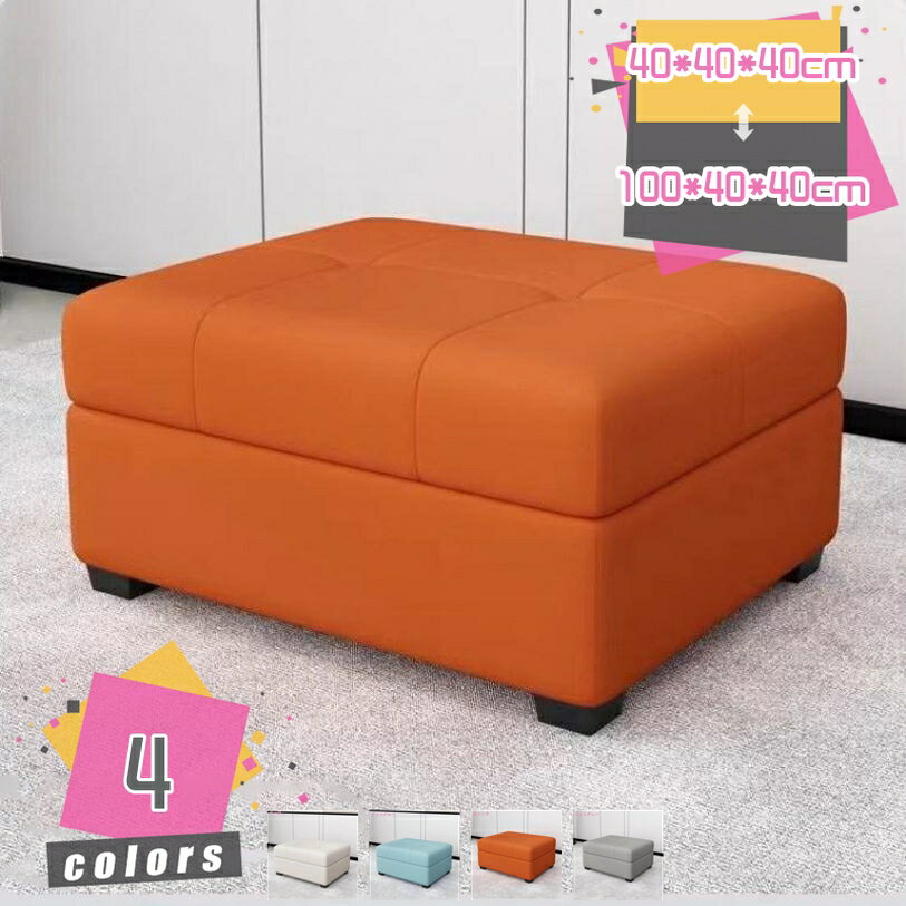 メイン素材：木、PUレザー◆【サイズ】：40*40*40cm 60*40*40cm 80*40*40cm 100*40*40cm；　 ◆耐荷重：約150kg；◆材質：PUレザー；【ファブリック】ポリエステル；◆構造部材：木製、ウレタンフォー...