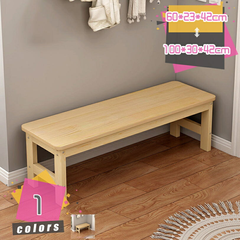 メイン素材：木◆【サイズ（cm）】：60*23*42cm 60*30*42cm 80*23*42cm 80*30*42cm 100*23*42cm 100*30*42cm； 材質：木製；シンプルで様々なテイストのお部屋に溶け込むデザイン。使...