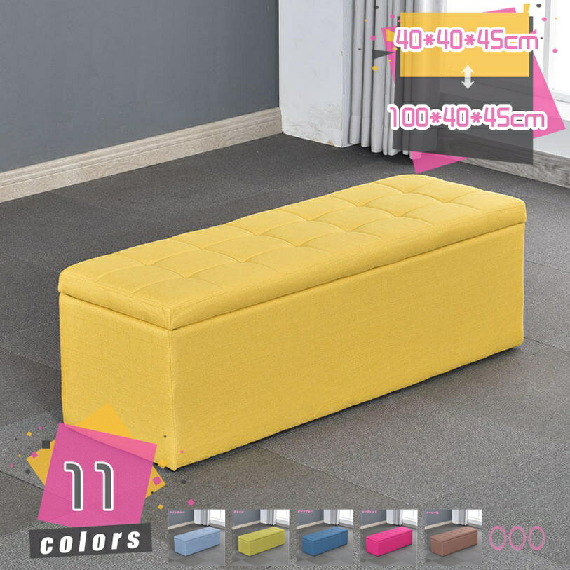 メイン素材：木、綿麻製◆【サイズ】：40*40*45cm 60*40*45cm 80*40*45cm 90*40*45cm 100*40*45cm；　 ◆耐荷重：約150kg；◆材質：綿麻；【ファブリック】ポリエステル；◆構造部材：木製、ウ...