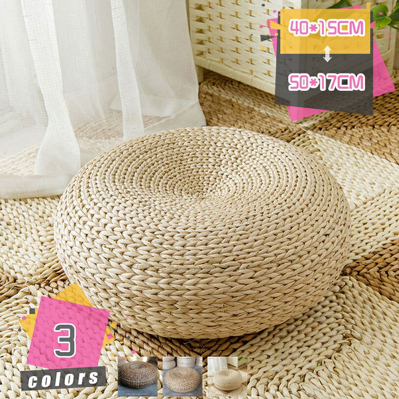 メイン素材：くさき□天然素材の風合いが、くつろぎと和みの空間をつくります。□フローリングでも畳でも違和感なくお使いいただけます。座イスやベンチスツールなどの座布団にもお.すすめです。□ヨガマット、ベッド枕、縁側クッション、バルコニーマット、...