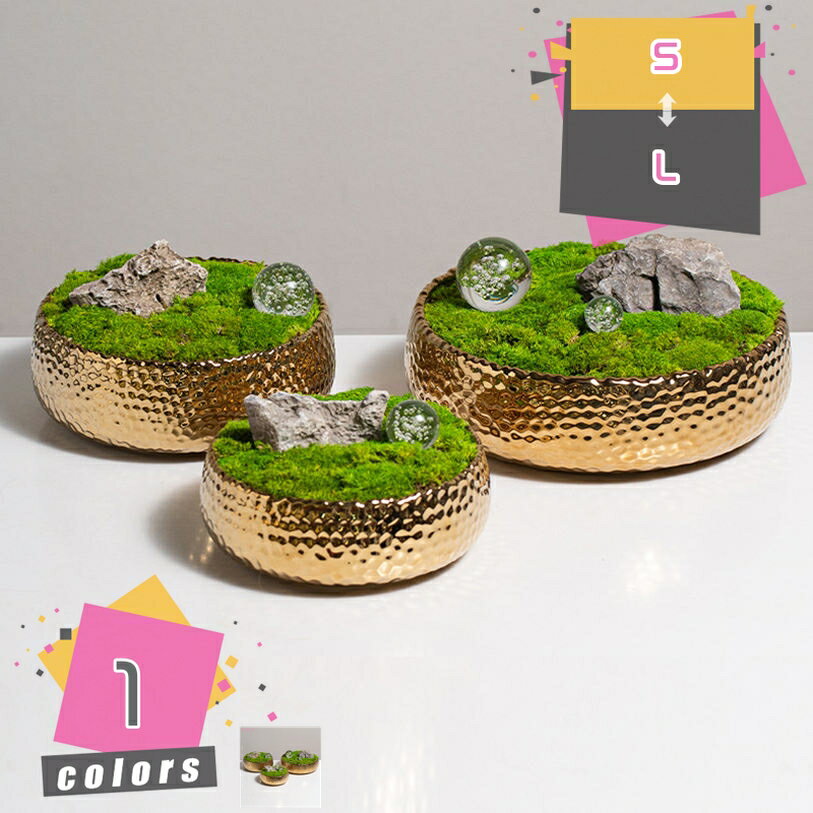 メイン素材：絹花、プラスチック、鉄【生け花】手動での組み立てと調整が必要。自由にDIYすることができます。【花瓶付き造花】花瓶付きフェイクフラワー、花だけでなく、葉もの、枝もの、実ものにもお勧めです。【侘び寂び風デザイン】自然の風合いと落ち...