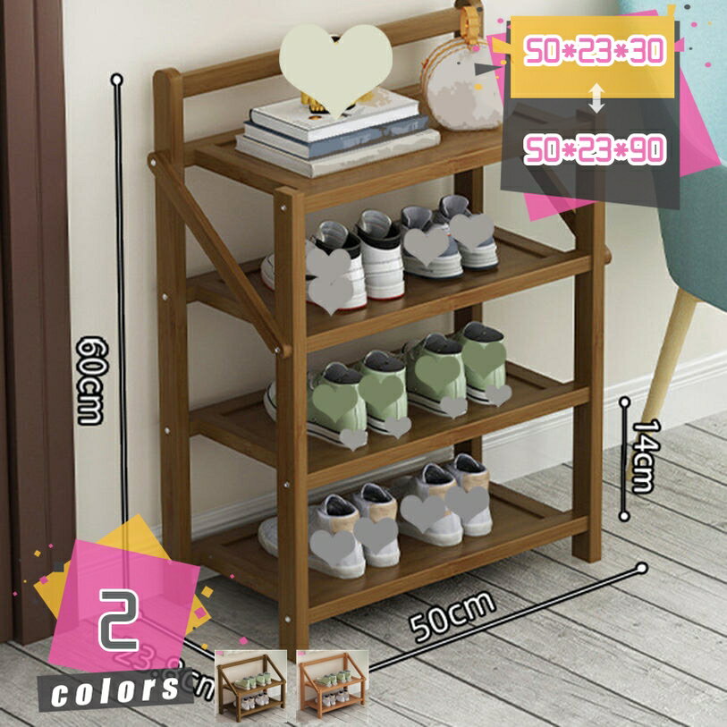 メイン素材：竹商品仕様：長50cm；幅23cm；高30/45/60/75/90cm（サイズの選択に注意してください。寸法は縦横の高さの順に書かれています，具体的には画像表示のサイズを見てください。写真は色の参考だけです。）【自然風の竹製】木...