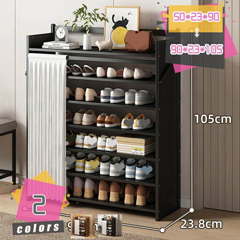 メイン素材：竹商品仕様：長50/70/90cm；幅23cm；高90/105cm；（サイズの選択に注意してください。寸法は縦横の高さの順に書かれています，具体的には画像表示のサイズを見てください。写真は色の参考だけです。）【自然風の竹製】木に...