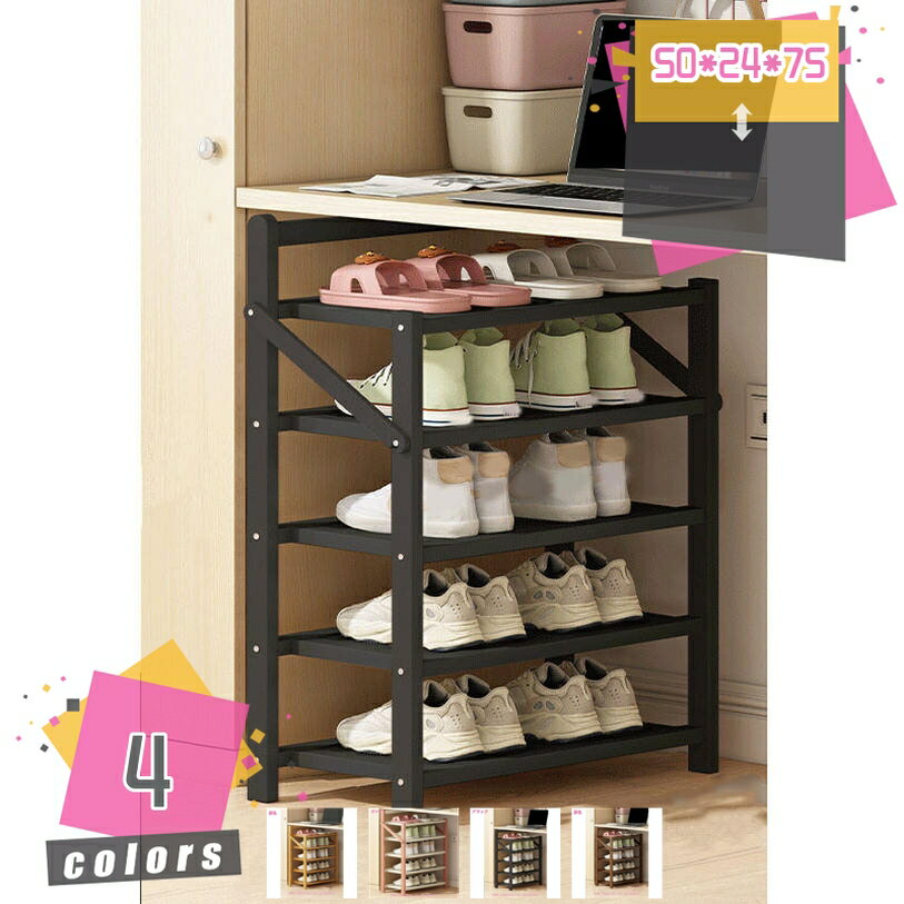 メイン素材：竹【商品仕様】長50cm；幅24cm；高75cm；（サイズの選択に注意してください。寸法は縦横の高さの順に書かれています，具体的には画像表示のサイズを見てください。写真は色の参考だけです。）【素材】純粋な天然の楠竹を採用し、健康...