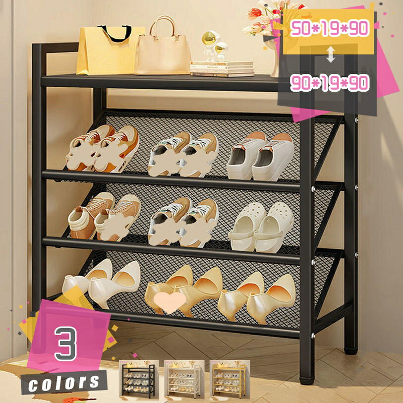 メイン素材：スチール【商品仕様】長50/70/90cm；幅19cm；高90cm；（サイズの選択に注意してください。寸法は縦横の高さの順に書かれています，具体的には画像表示のサイズを見てください。写真は色の参考だけです。）【素材】木材, エン...