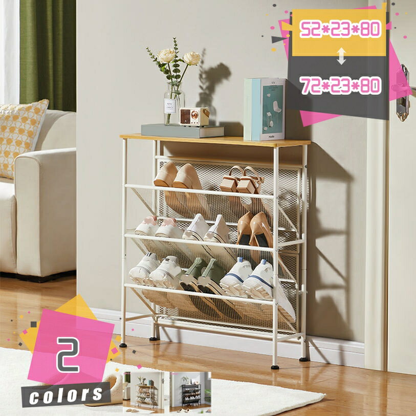 メイン素材：ステンレス【商品仕様】長52/72cm；幅23cm；高80cm；（サイズの選択に注意してください。寸法は縦横の高さの順に書かれています，具体的には画像表示のサイズを見てください。写真は色の参考だけです。）【素材】ステンレス鋼【万...