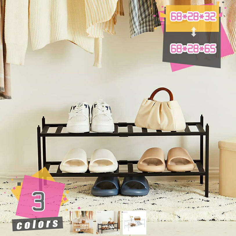 メイン素材：竹【商品仕様】長68cm；幅28cm；高32/65cm；（サイズの選択に注意してください。寸法は縦横の高さの順に書かれています，具体的には画像表示のサイズを見てください。写真は色の参考だけです。）天然竹 他の素材と比較して、軽量...