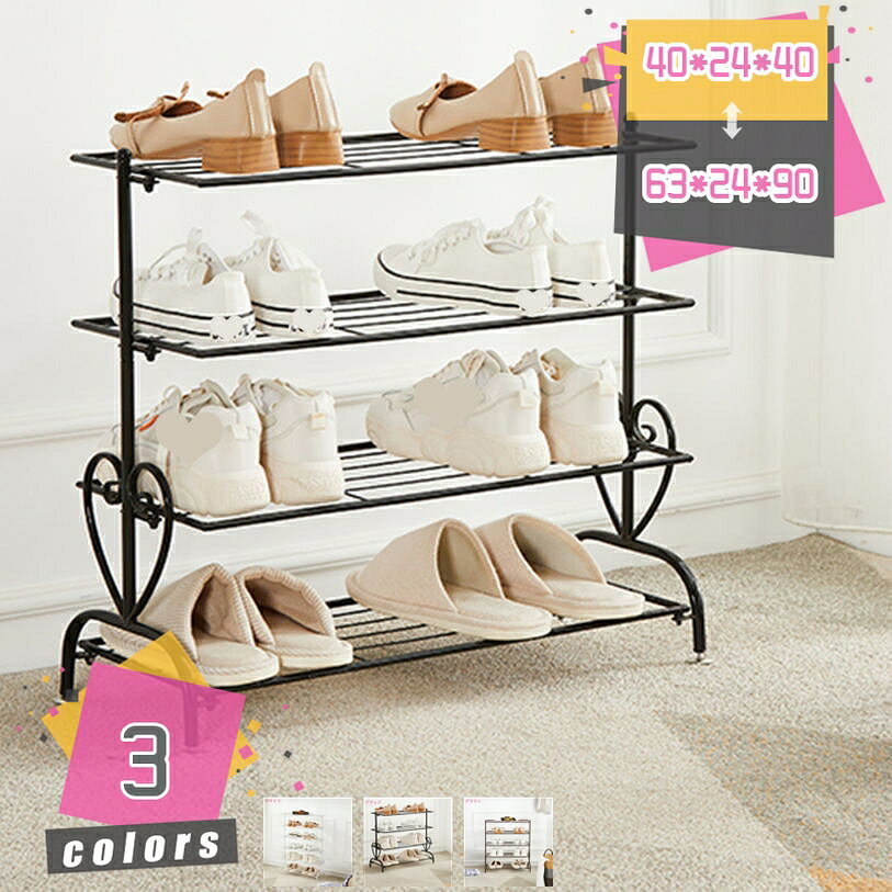 メイン素材：ステンレス【商品仕様】長40/63cm；幅24cm；高40/57/73/90cm、（サイズの選択に注意してください。寸法は縦横の高さの順に書かれています，具体的には画像表示のサイズを見てください。写真は色の参考だけです。）【素材...