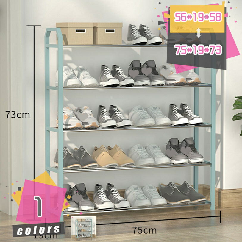 メイン素材：ステンレス【商品仕様】長56/75cm；幅19cm；高58/73cm、（サイズの選択に注意してください。寸法は縦横の高さの順に書かれています，具体的には画像表示のサイズを見てください。写真は色の参考だけです。）【素材】ポリプロピ...