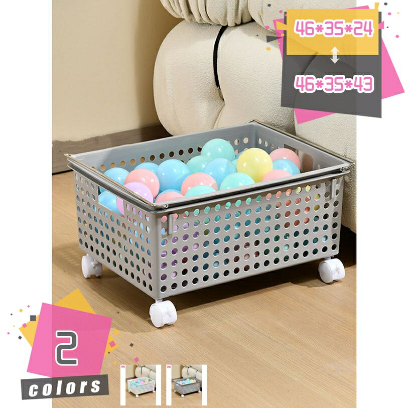 メイン素材：PP★「サイズ」（cm）幅46×奥行35×高さ24cm、幅46×奥行35×高さ30cm、幅46×奥行35×高さ43cm ※定規で測っているため、サイズは多少の誤差がございます。予めで了承ください。★「大容量」脱いだらポイポイ入れ...