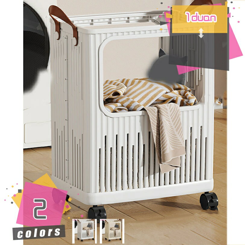 メイン素材：PP★「サイズ」（cm）1段（1層）幅35.6×奥行26×高さ46.8cm ※定規で測っているため、サイズは多少の誤差がございます。予めで了承ください。 「部品」キッチンワゴン（1個）、キャスター（4個）★「折り畳み可」折り畳み...