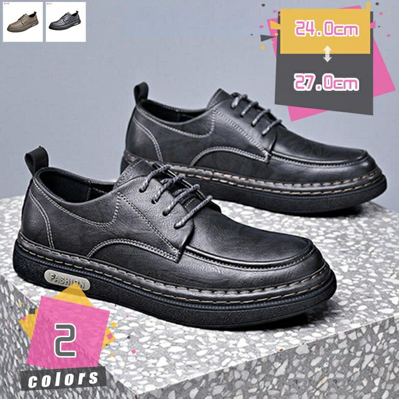 表地：合成皮革メイン素材：ゴム四季履きやすい、モカシン、スニーカー、デッキシューズ、ローファーシューズ、ドライビングシューズの総合体カジュアルシューズです。 カラー：黒/ブラック/black 白/ホワイト/white 茶色/ブラウン/bro...