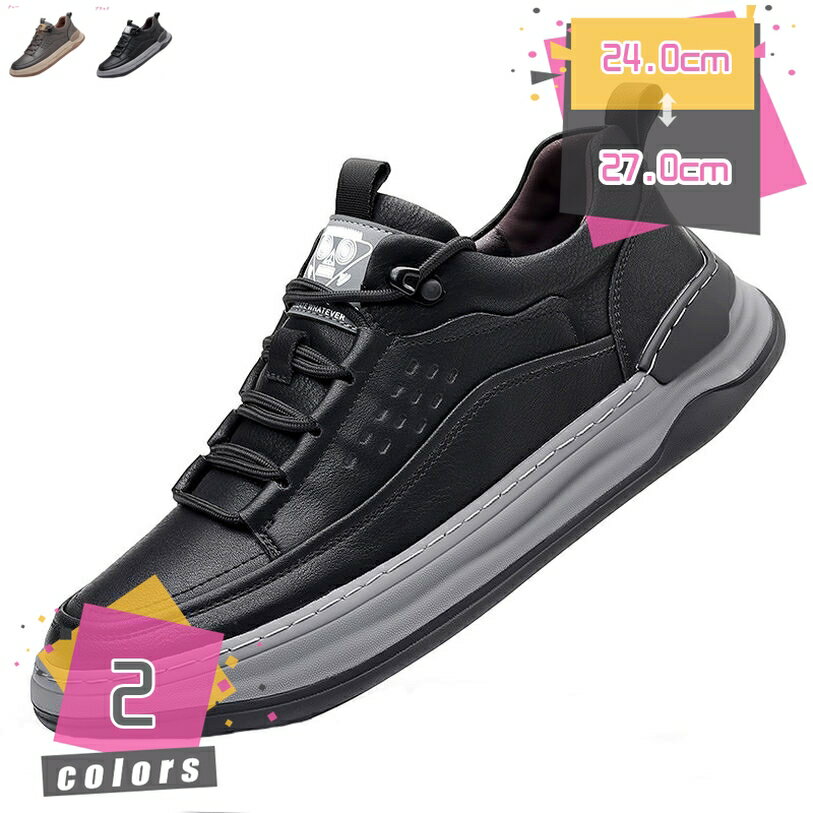 表地：合成皮革メイン素材：ゴム四季履きやすい、モカシン、スニーカー、デッキシューズ、ローファーシューズ、ドライビングシューズの総合体カジュアルシューズです。 カラー：黒/ブラック/black 白/ホワイト/white 茶色/ブラウン/bro...