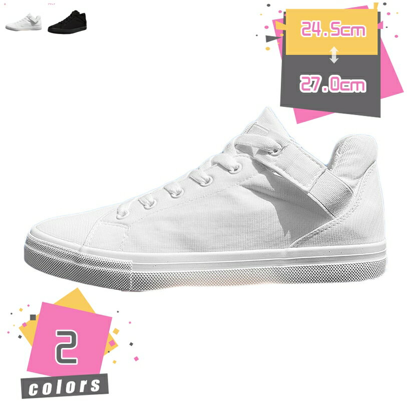 表地：キャンバスメイン素材：ゴム四季履きやすい、モカシン、スニーカー、デッキシューズ、ローファーシューズ、ドライビングシューズの総合体カジュアルシューズです。 カラー：黒/ブラック/black 白/ホワイト/white 茶色/ブラウン/br...