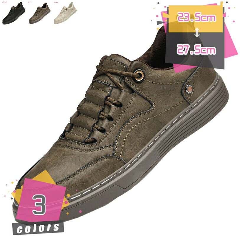 表地：合成皮革メイン素材：ゴム四季履きやすい、モカシン、スニーカー、デッキシューズ、ローファーシューズ、ドライビングシューズの総合体カジュアルシューズです。 カラー：黒/ブラック/black 白/ホワイト/white 茶色/ブラウン/bro...