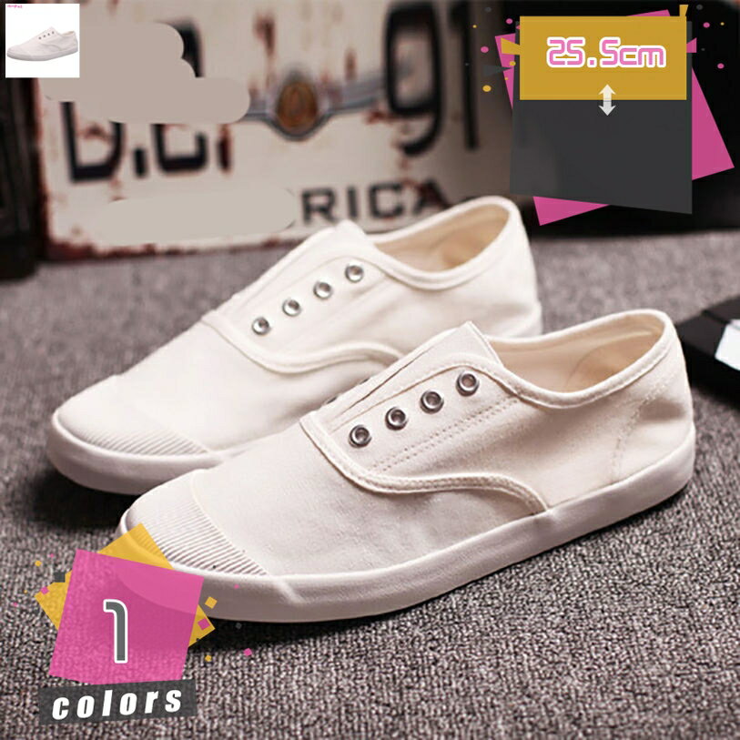 表地：キャンバスメイン素材：ゴム四季履きやすい、モカシン、スニーカー、デッキシューズ、ローファーシューズ、ドライビングシューズの総合体カジュアルシューズです。 カラー：黒/ブラック/black 白/ホワイト/white 茶色/ブラウン/br...