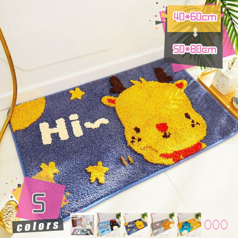 メイン素材：ポリエステル【高品質素材】ふわふわでやわらかいパイルが足に心地よいクッション性を与え、足指を寒い床から守ります。柔らかい毛で、並外れた通気性、柔らかさ、快適さを保証します。【抗菌・防臭加工】抗菌効果があるアンモニアを練り込んだ素...