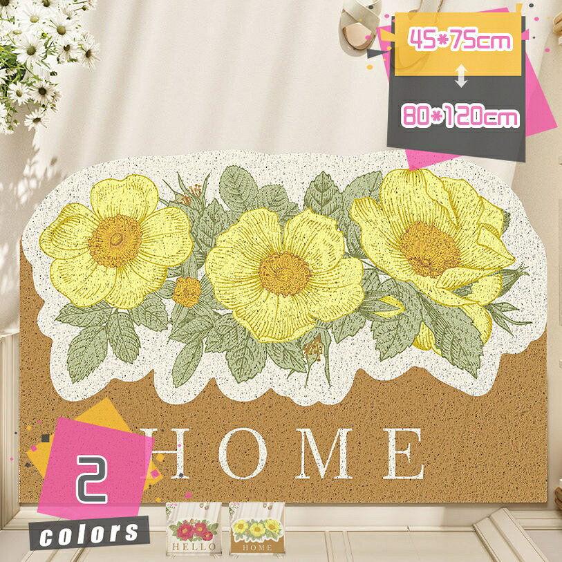 メイン素材：PVC【素材】PVC 【厚さ】0.6mm 【機能】滑り止め、泥落とし、除塵、抗菌、耐摩耗性、カットできる【用途】業務用、家庭用、店舗、玄関、新居、屋外、エレベーター、ロビー、その他【機能性】表面がラーメンのような細いヒモ状になっ...