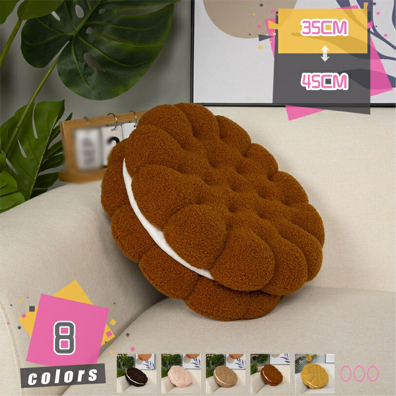 メイン素材：ポリエステル1.たっぷりな綿入りで伝統的な綿座布団にこだわって、しっかり支えられのうえ、ふかふかの座り心地になります。フローリングの底つき感を軽減、お長く座っても座り心地よい。2.ゆっくり床に座ると、何より落ち着くのはナゼだろう...