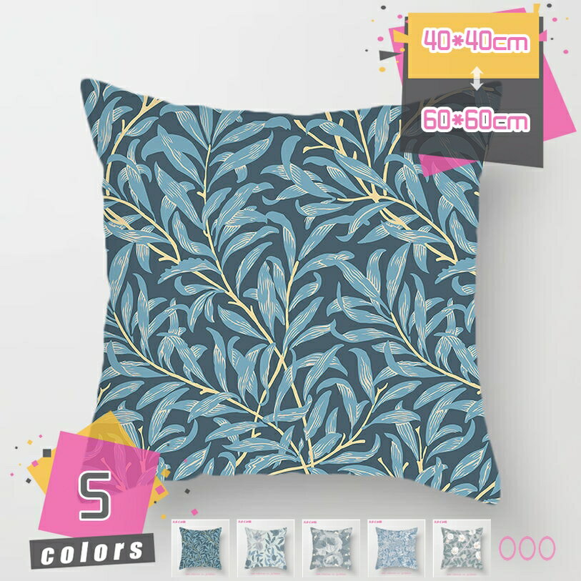 メイン素材：ポリエステル♪ しっかりしたお作りで、耐久性にも優れて、通気性も高くて、一年を通して長くお使いいただけます。♪ クッションは環境にやさしいPP綿で満たされています。これは柔らかく肌にフィットし、弾力性に優れ、損傷しにくいです。♪...