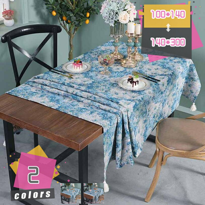 メイン素材：ポリエステル【エレガントなデザイン・高級/感のある生地】 どんな空間にも馴染む柄、落ち着きのある空間を演出します。長年に渡りお使いいただけます。進学、就職などこれから新しい生活を始めるあなた、部屋の模様替えを予定しているあなた、...